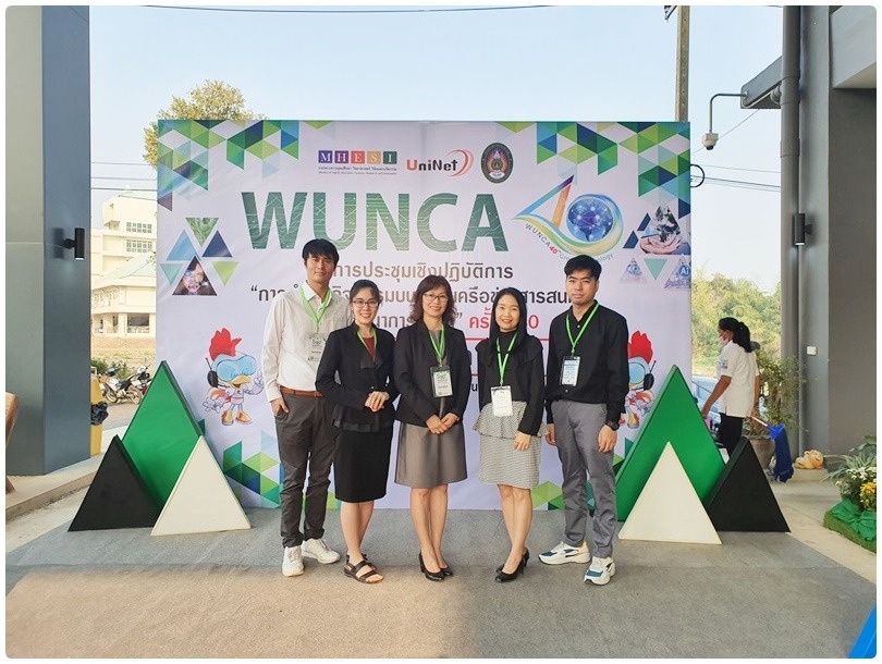 40th WUNCA , 2020 - Medical Library CMU