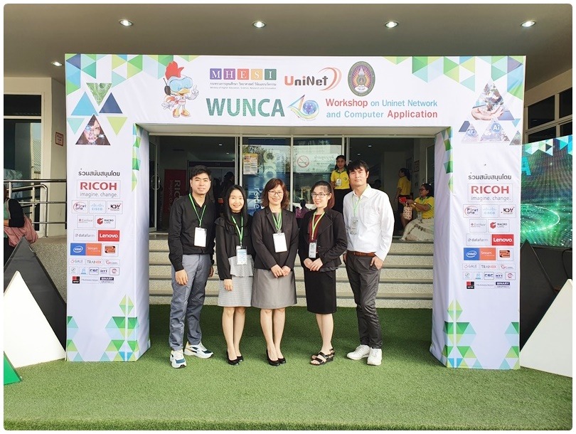 40th WUNCA , 2020 - Medical Library CMU